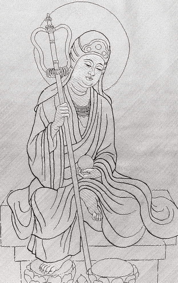 竹丝编画 - 199e.art